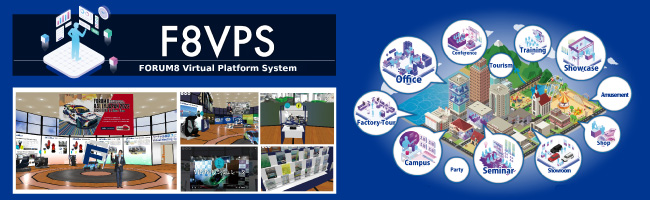 FORUM8 English Training Seminar