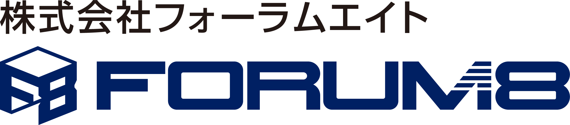 株式会社FORUM8
