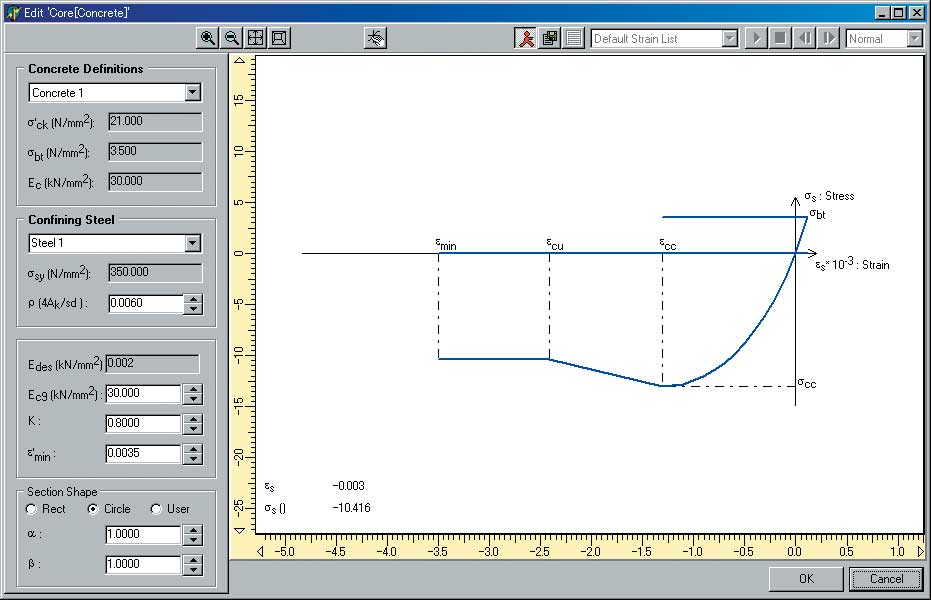 UC-win/FRAME(3D)図1